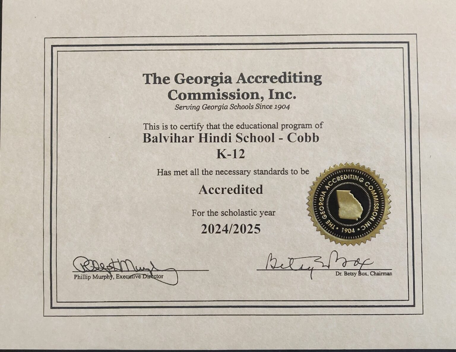 Welcome To Balvihar – Serving the Community Since 1990